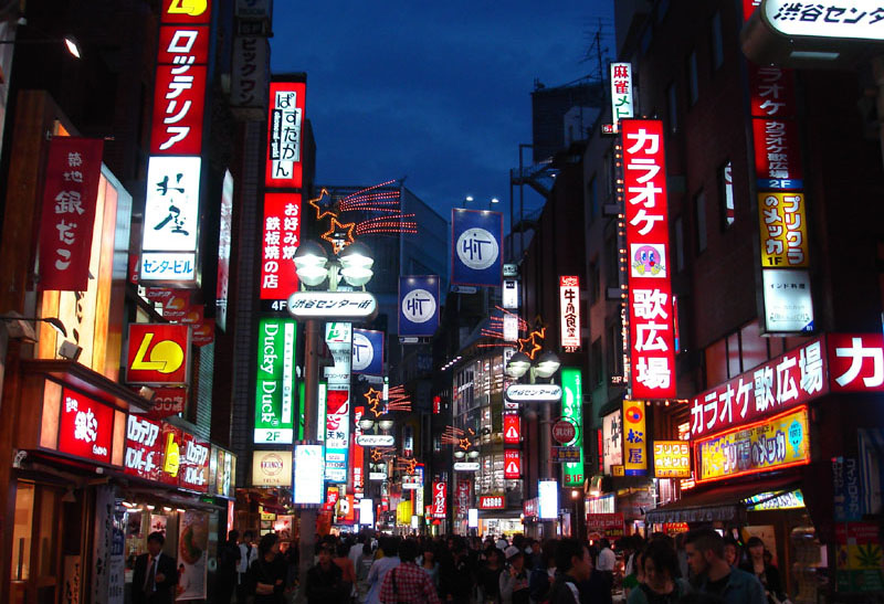 10 Weird and Fun Party Cities around the Globe « WeirdlyOdd.com